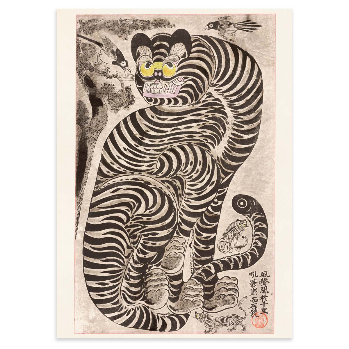 Køb Minhwa Tiger - Koreansk folk-art plakat